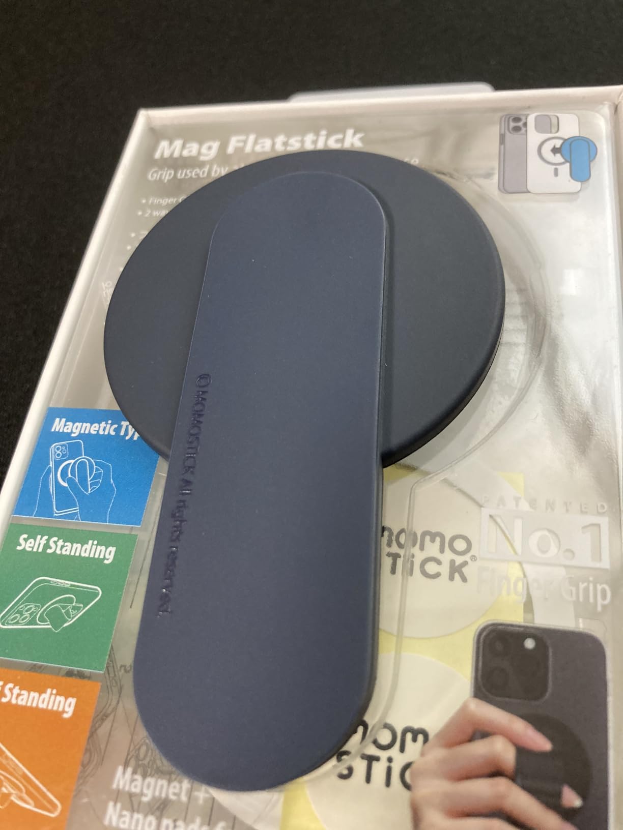 Amazon.co.jp: モモスティック(Momo Stick) momo stick モモスティック Mag Flatstick ...