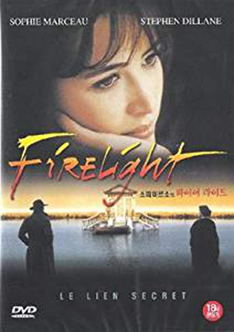 Firelight (1997) All Regions: Amazon.co.uk: Sophie Marceau, Stephen ...