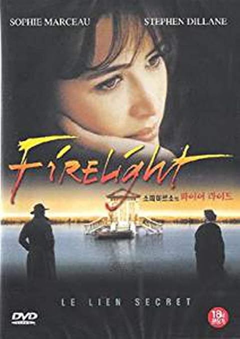 Firelight (1997) All Regions: Amazon.co.uk: Sophie Marceau, Stephen ...