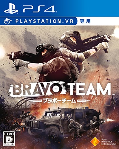 Top 10 Best bravo team vr ps4 - DecisionDesk
