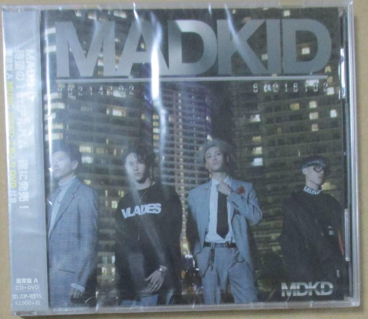 Amazon.co.jp: MADKID/MADKID (CD+DVD) 通常盤A : パソコン・周辺機器