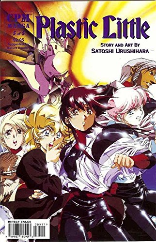 Plastic Little #5: Satoshi Urushihara: Amazon.com: Books