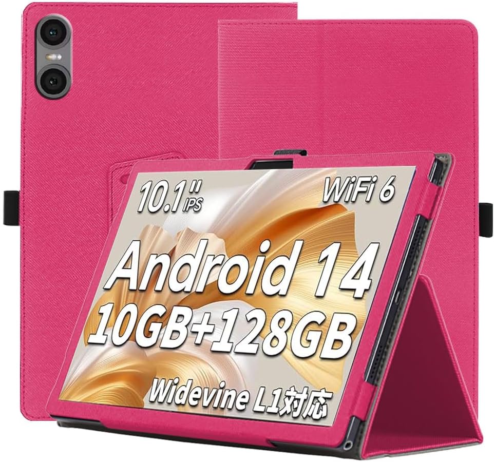 Amazon.co.jp: For ODEA A10 / TECLAST P30T / P30 ケース【Android 14 タブレット 10 ...