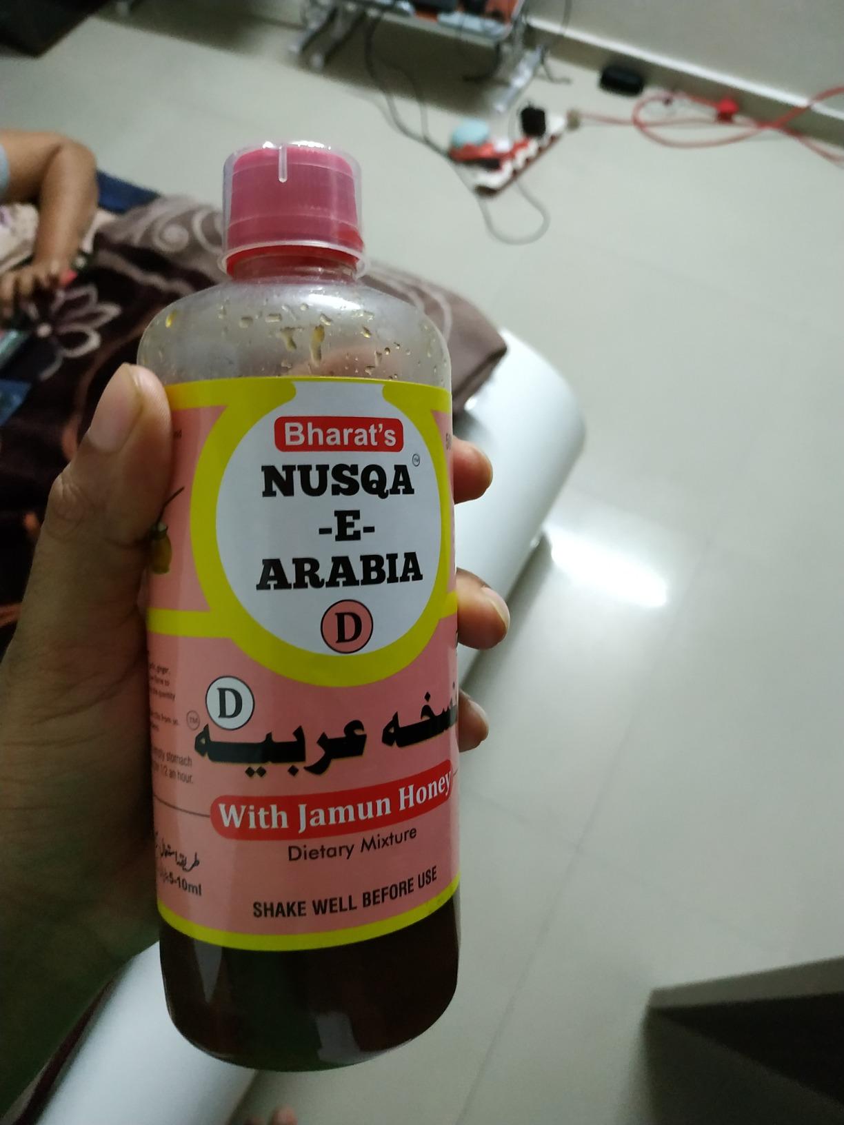 Bharat Honey Bharat Nusqa-E-Arabia Liquid, 500 Millilitre : Amazon.in ...