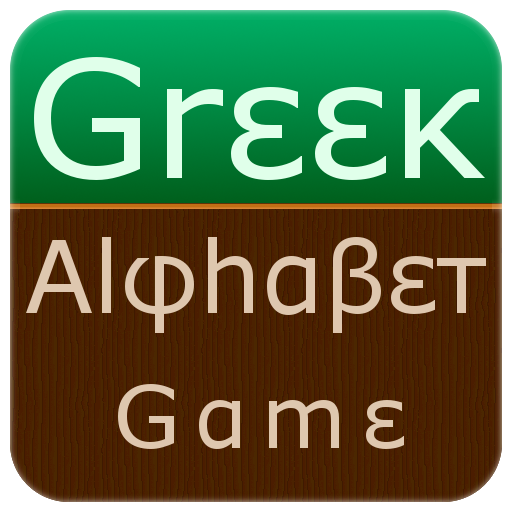 Greek Alphabet Learning Game (Free) - App on Amazon Appstore