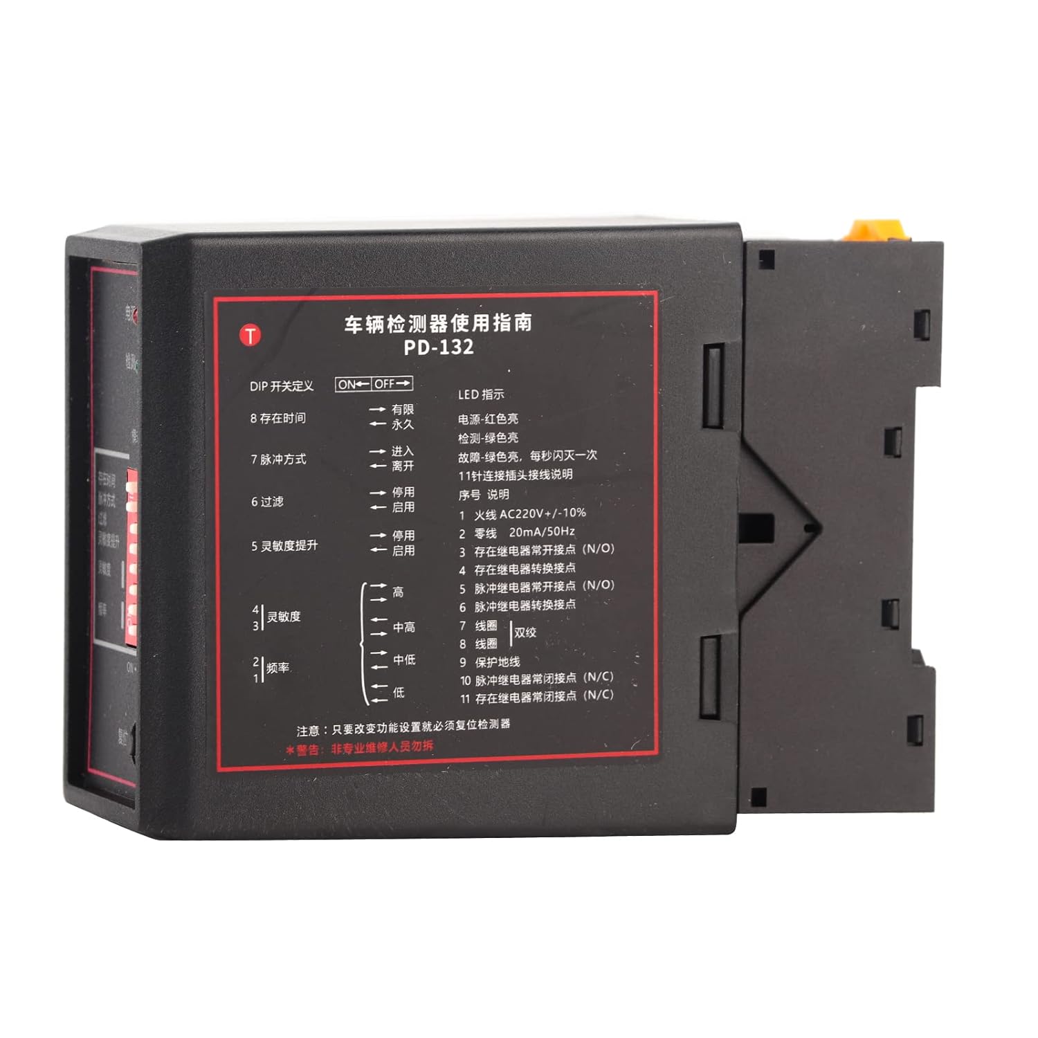 Single Loop Detector, Loop Detector Flexibile Single Channel Sensitive ...