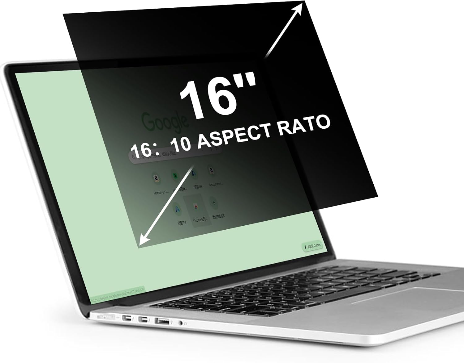 Amazon.com: 16 inch Privacy Screen Protector Compatible with 16 inch ...