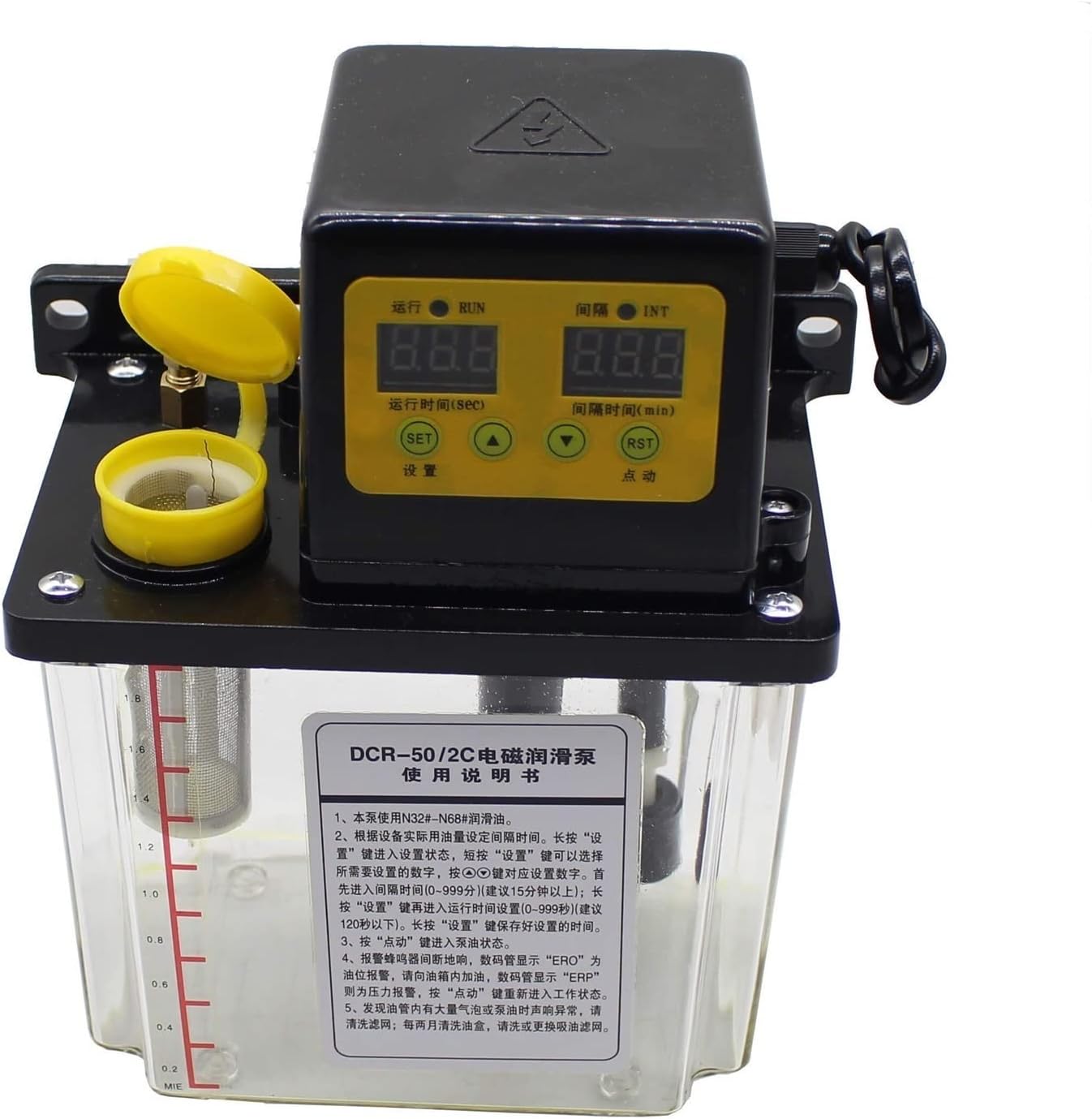 Amazon.com: 2L Dual Digital Display Electric Automatic Lubrication Pump ...