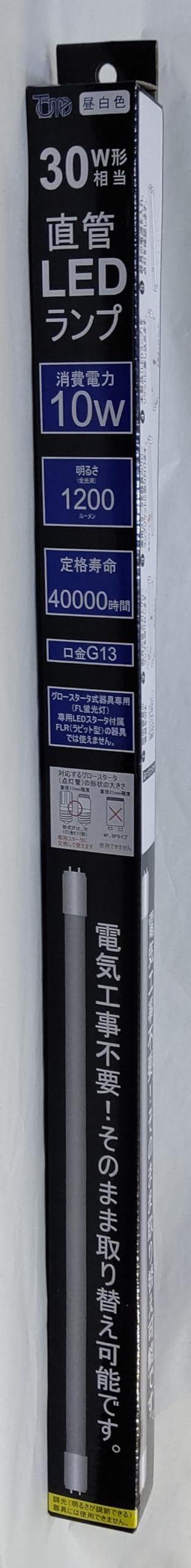 Amazon | LDF30N-TM | 東京メタル工業 | 直管蛍光灯