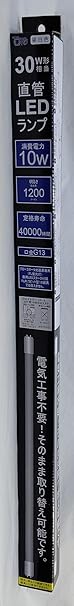 Amazon | LDF30N-TM | 東京メタル工業 | 直管蛍光灯