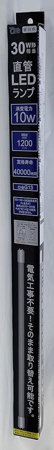 Amazon | LDF30N-TM | 東京メタル工業 | 直管蛍光灯