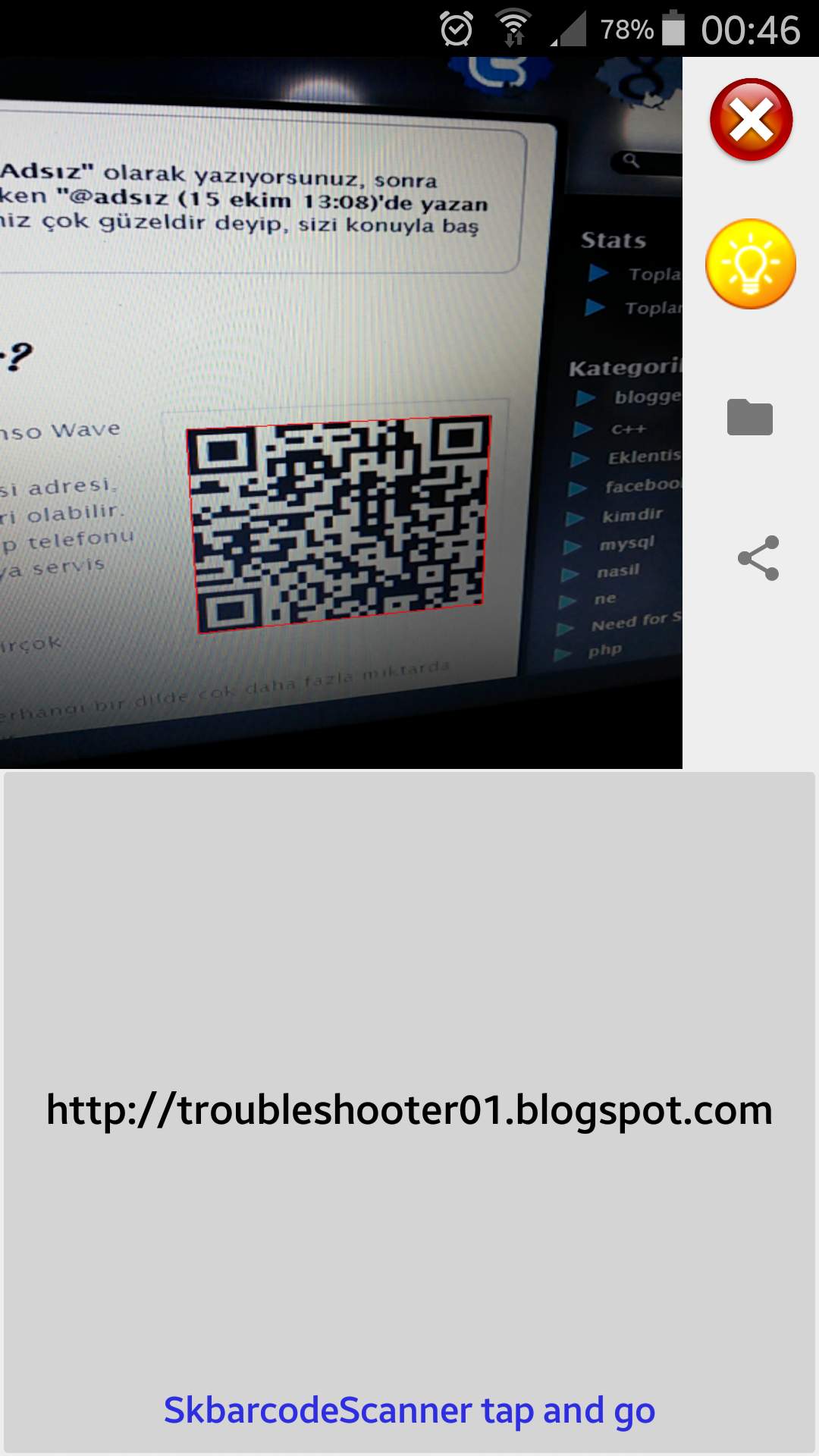 SK Barcode Scanner. - App on Amazon Appstore