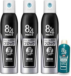 Amazon | 8x4メン デオドラントスプレー 無香料 135g 3本セット【まとめ買い.ボディウォッシュミニボトル付き】 | Generic | デオドラント 通販