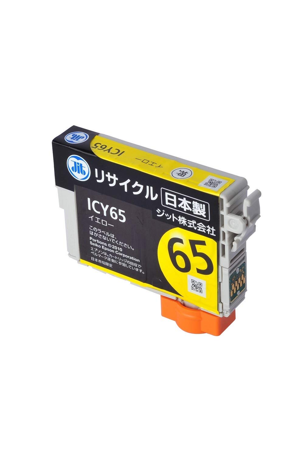 Amazon.co.jp: 【Amazon.co.jp限定】ジット エプソン(Epson) ICY65 対応 イエロー対応 リサイクルインク 日本製JIT-NE65Y : パソコン・周辺機器