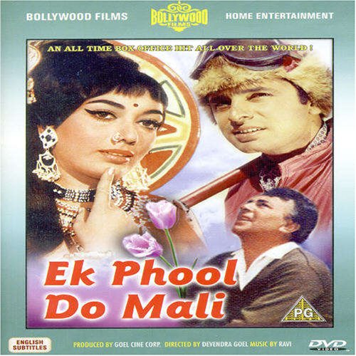 Amazon.com: Ek Phool Do Mali : Movies & TV