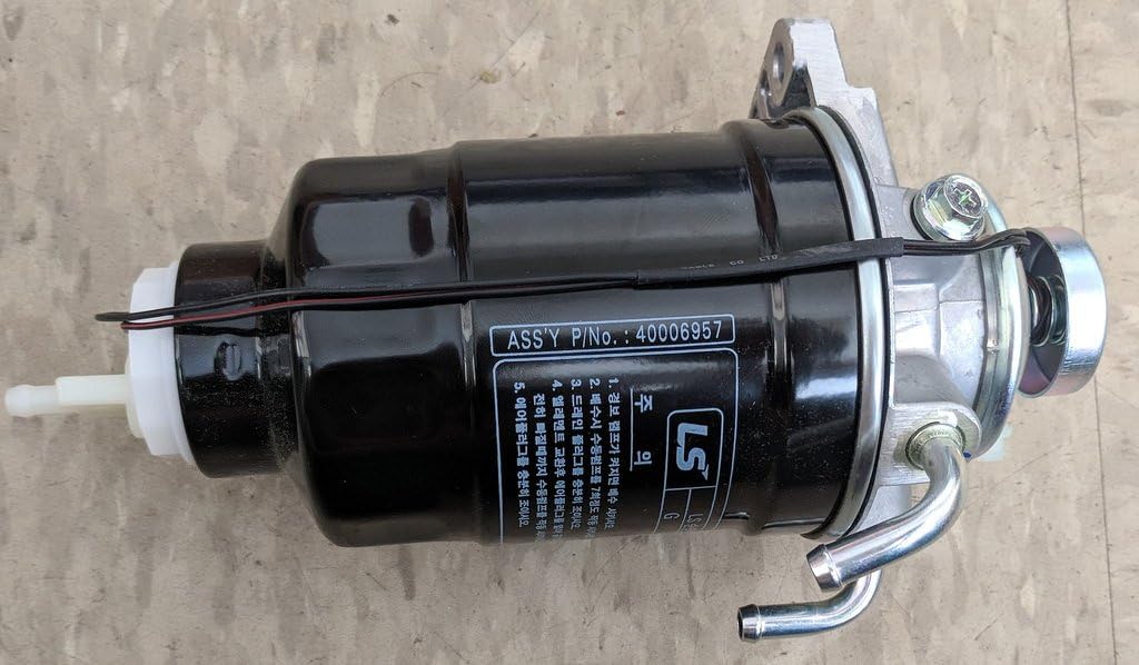 Amazon.com: LS Mtron Fuel Filter Assy- Q125/40006957/Q1250001/LG1579 ...