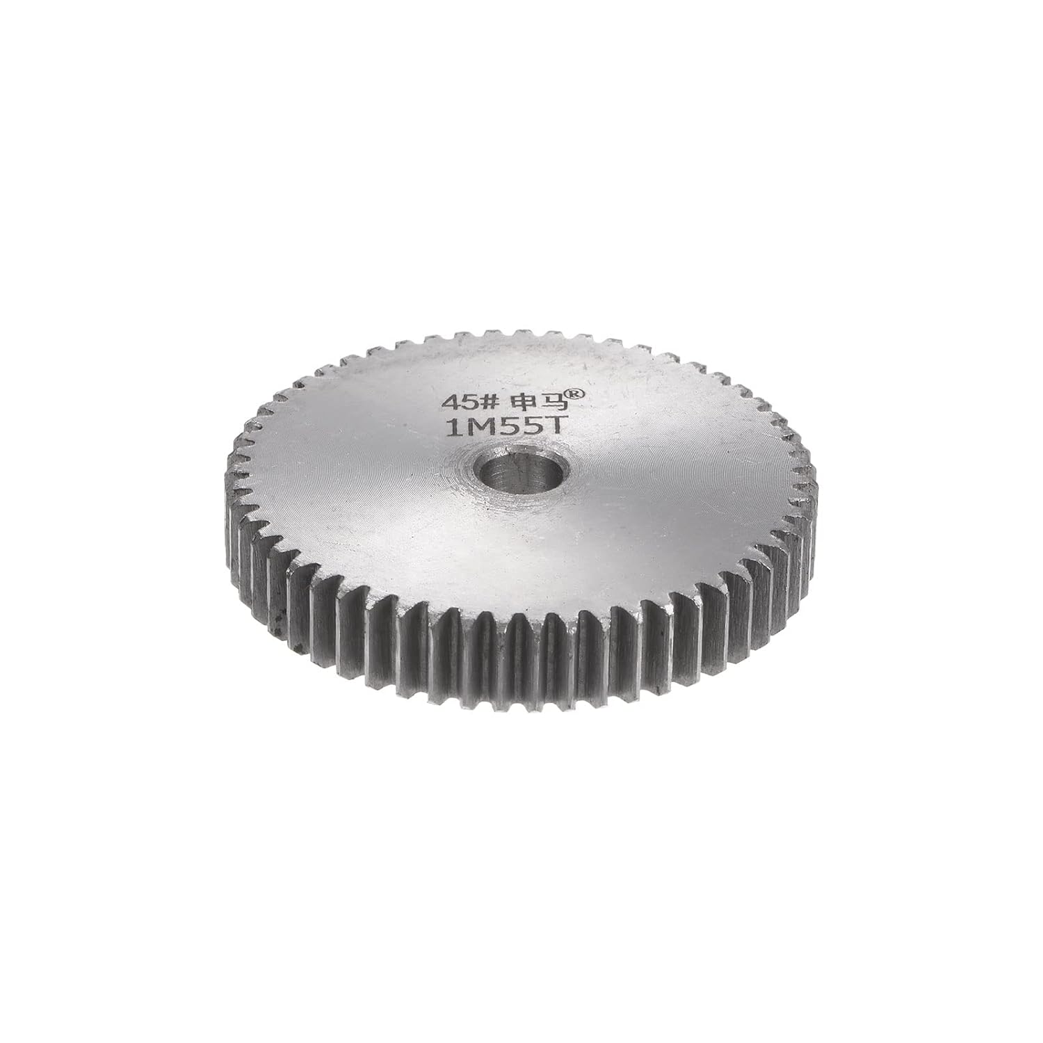 sourcing map Engrenages Droits 8mm Interne Diamètre 55T 1 Module 45 ...