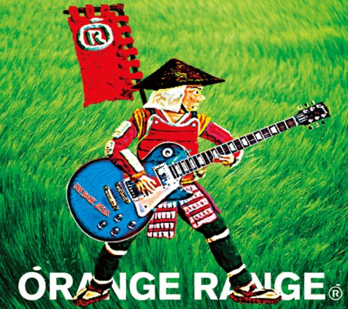 Play Un Rock Star by Orange Range on Amazon Music
