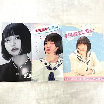 Amazon.co.jp: Ano-chan Collaboration Goods : Toys & Games