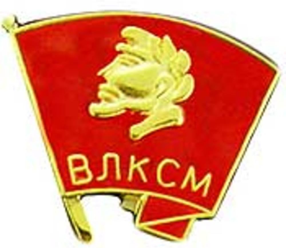 Amazon.com: Soviet Russia Lenin Flag Pin 1" : Clothing, Shoes & Jewelry