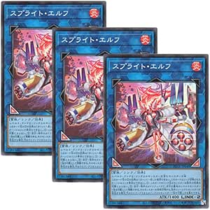Amazon.co.jp: 【 3枚セット 】遊戯王 日本語版 POTE-JP049 Spright Elf スプライト・エルフ (スーパー ...