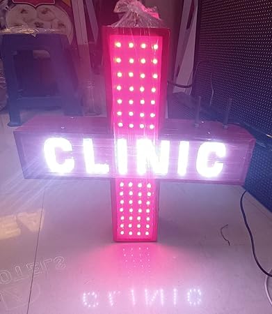 VIBRATIONSLED Clinic Sign Board Modern LED Illuminated Signage for ...