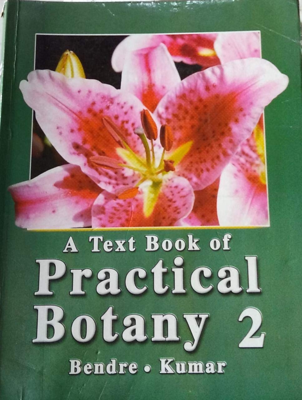 Amazon.in: Buy A Text Book Of Practical Botany 2 Book Online at Low ...
