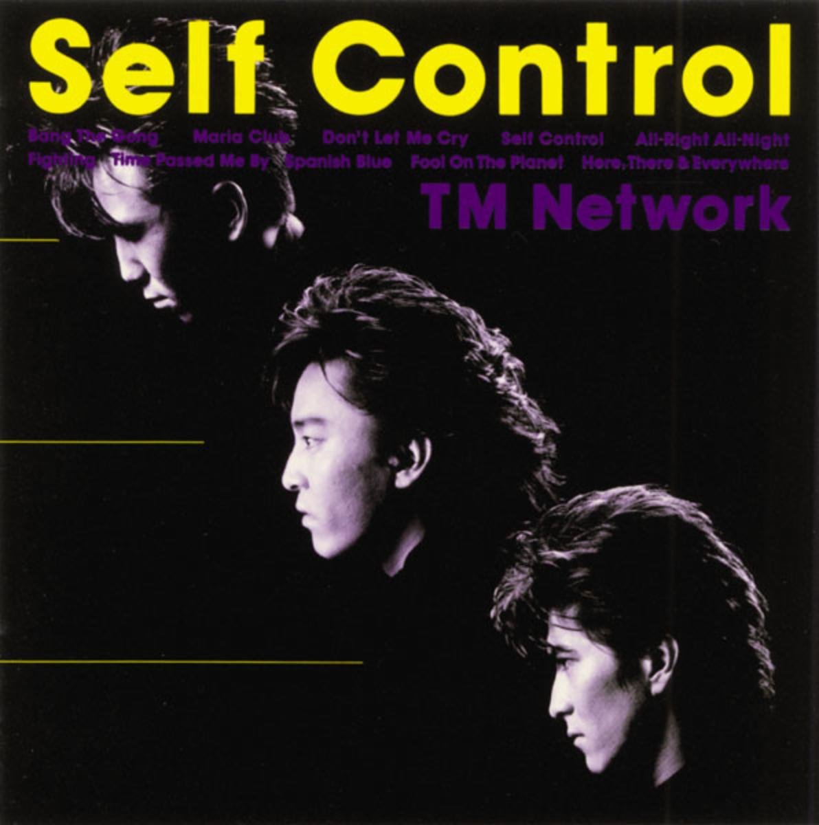 Maria Club song by Tm Network from Self Control on Amazon Music