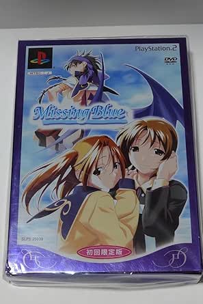 Amazon.co.jp: Missing Blue First Press Limited Playstation 2 PS2 : Toys & Games
