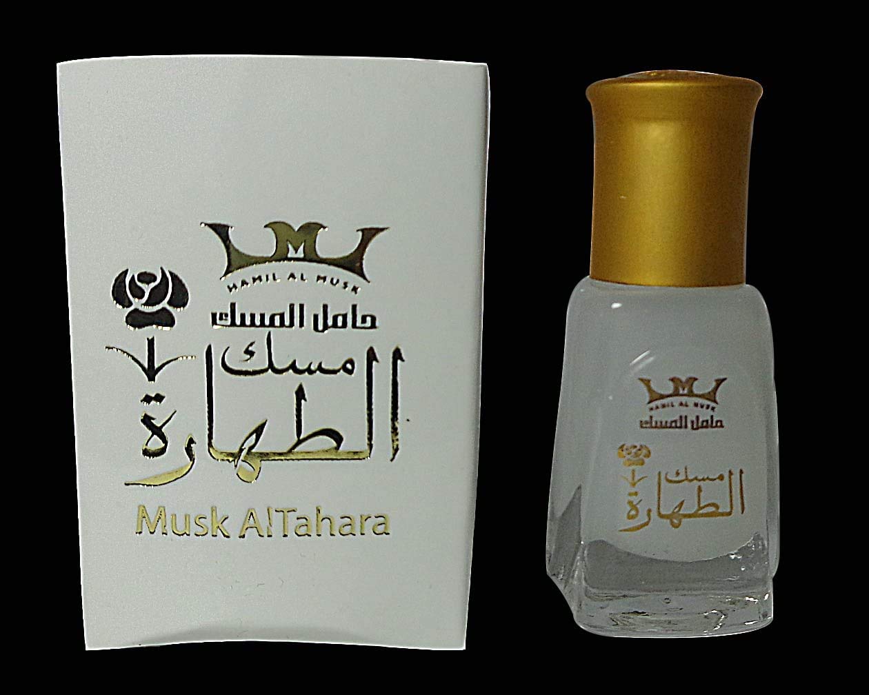 Pure Saudi Arabian Arabic Mesk Musk Al Tahara Altahara White ...