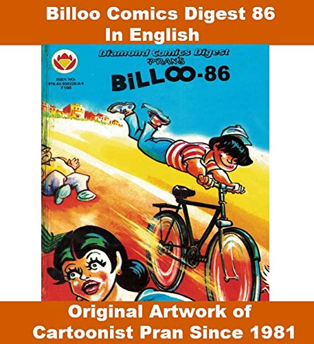 Buy Billoo Comics Digest 86 in English Book Online at Low Prices in ...