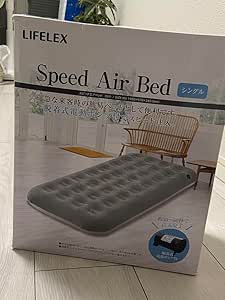 Amazon.co.jp: LIFELEX Speed Airbed Single 74.8 x 38.2 x 9.4 inches (1900 x 970 x 240 mm) : Hobbies