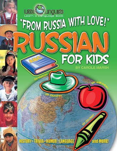 From Russia With Love!: Russian for Kids (Little Linguists) (English ...