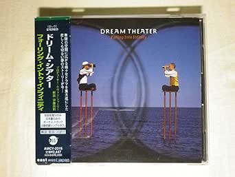 Amazon.co.jp: ボーナスCD付 『Dream Theater/Falling Into Infinity(1997)』(1997年 ...