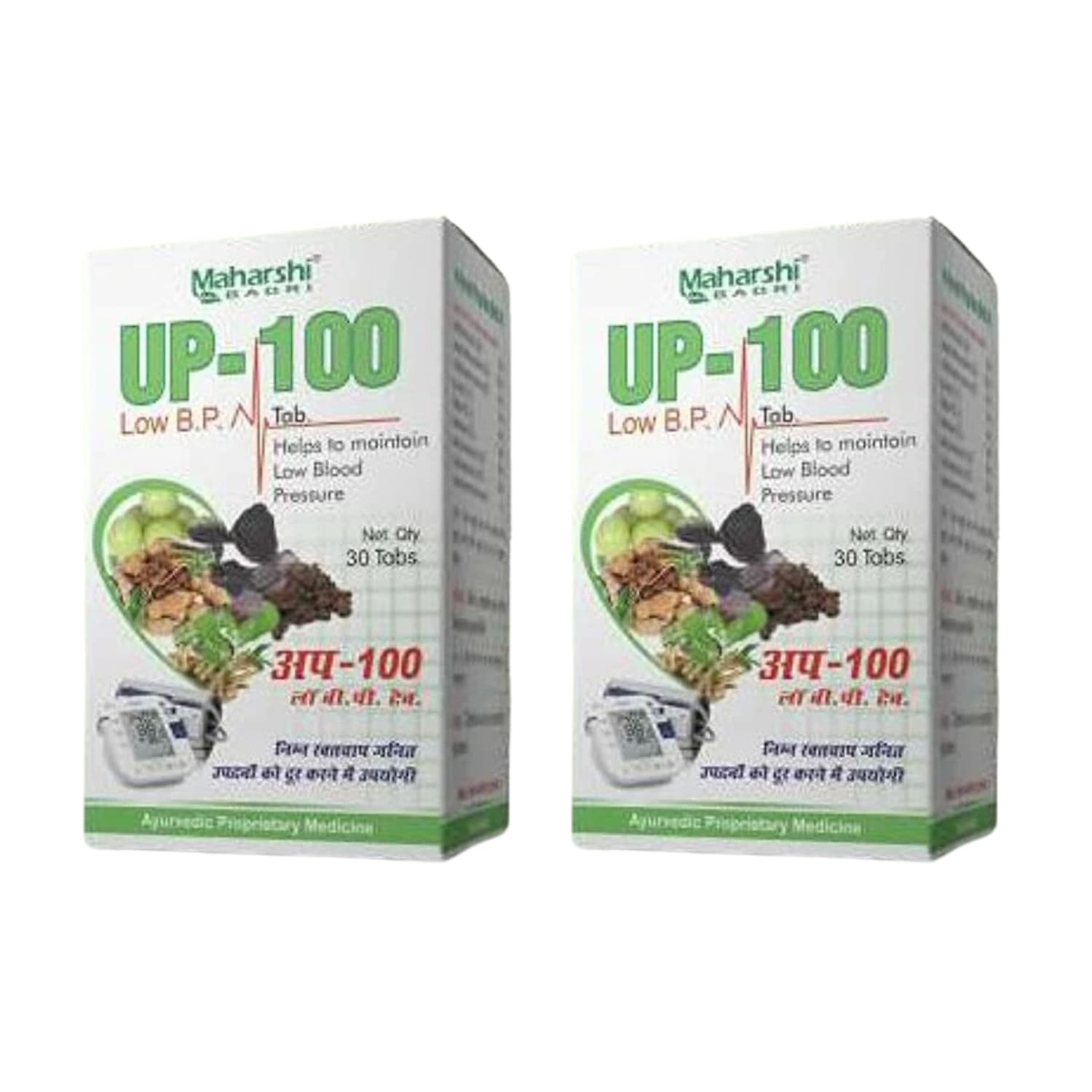 Maharshi Badri Up-100 Low B.P Tablet | BP Control for Blood pressure ...