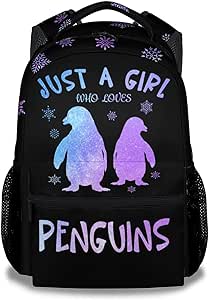 Amazon.com | PoshWrap Penguin School Backpack for Girls, Women - 16 ...