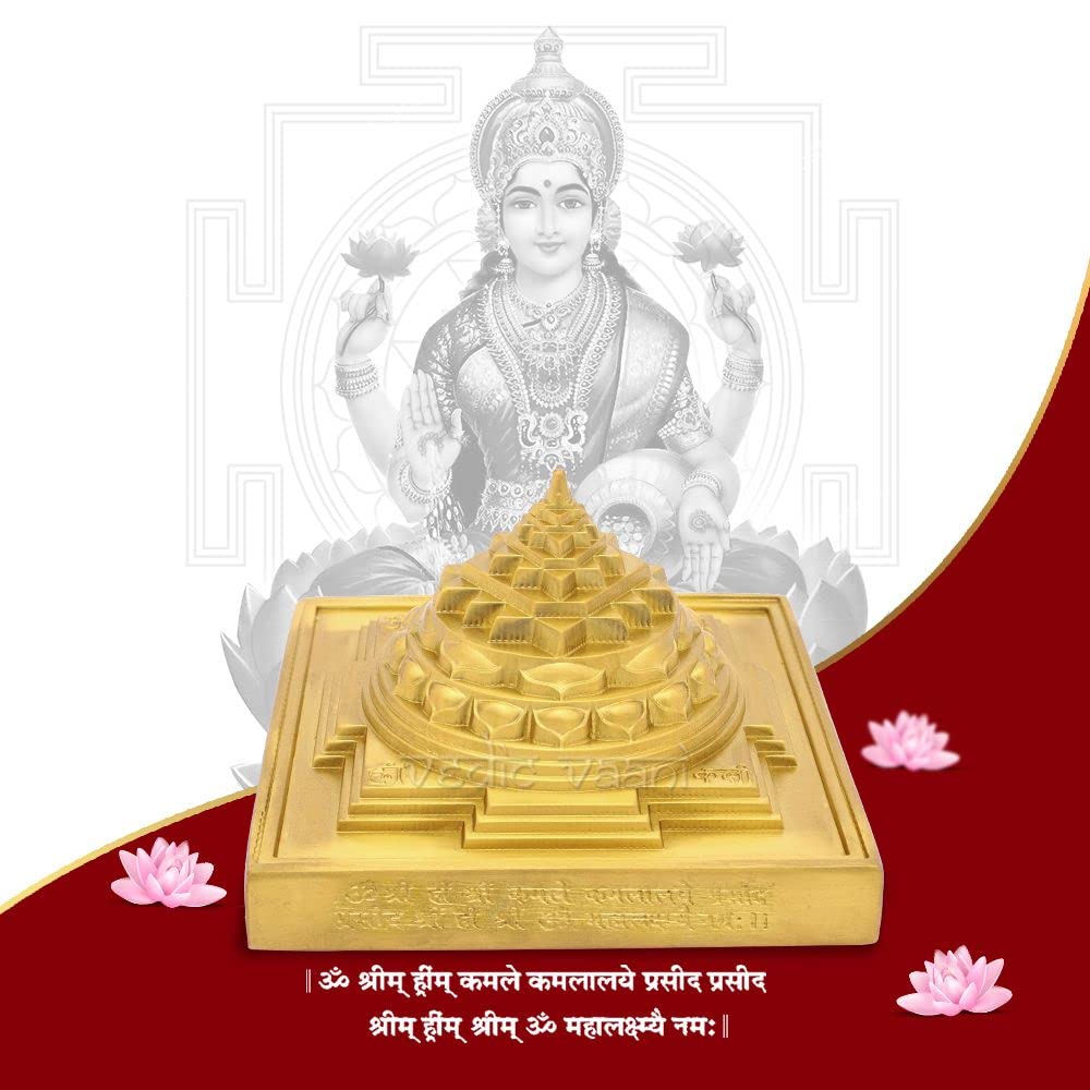 Buy Vedic Vaani Vedic Shree Yantra | Sri Subh Siddhi Chakra Meru ...