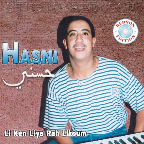 Reproducir Cheb Hasni - Likan Liya de Cheb Hasni en Amazon Music
