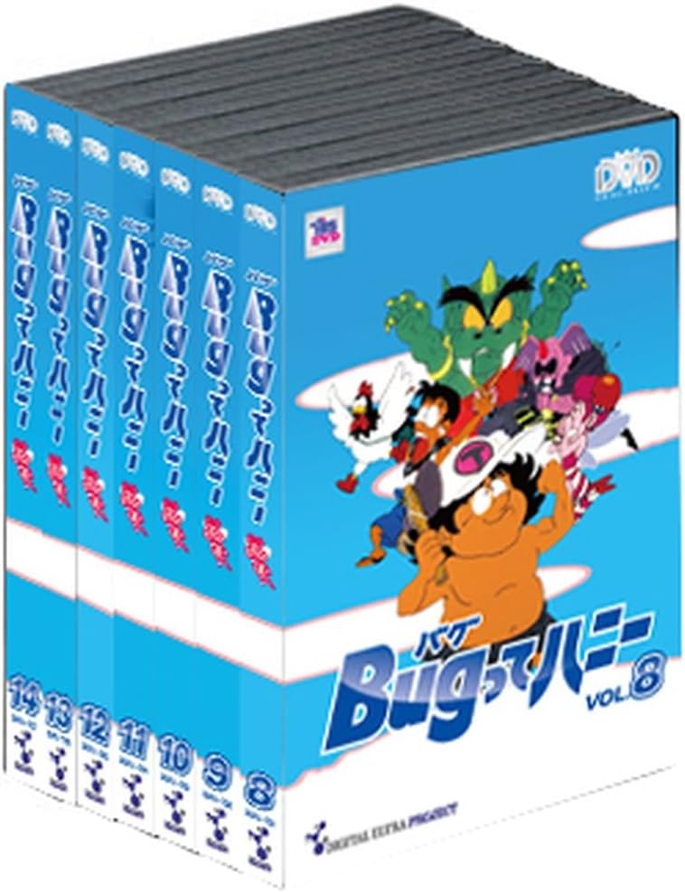 Animation - Bug Tte Honey DVD Set Part 2 Of 2 (7DVDS) [Japan DVD] DUPJ ...