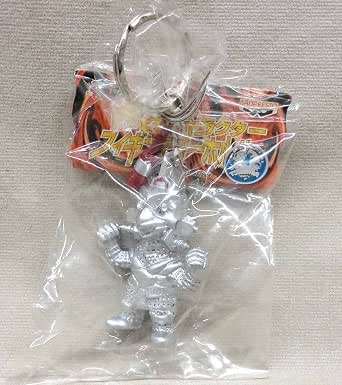 Amazon.co.jp: Key Chain Tsuburaya Characters Windam Unused Figure Ultra ...