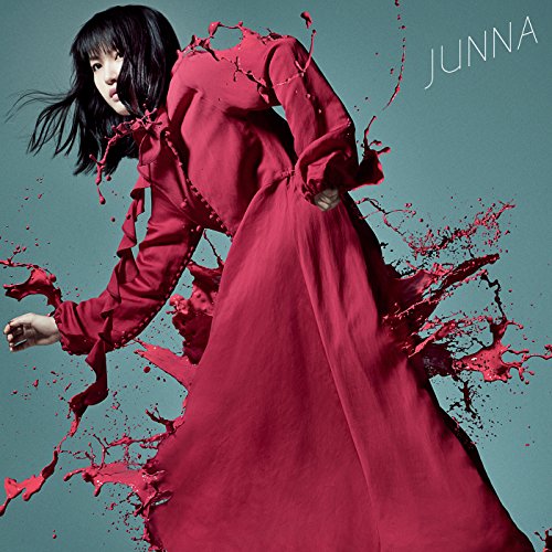 Amazon.co.jp: 紅く、絶望の花。 : JUNNA: デジタルミュージック