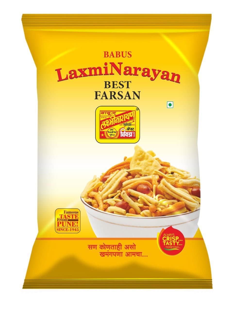 Babus Laxminarayan Fresh & Delicious Best Farsan (1 Count)_500Gm ...