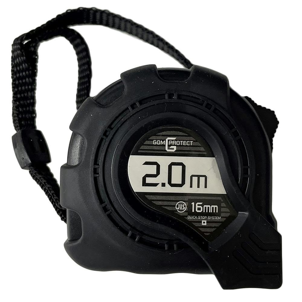 Amazon.co.jp: カインズ(CAINZ) JIS コンベックス テープ幅16mm 最大測定長2.0m JIS規格 ゴムジャケット ナイロンコート スチール製テープ 計測 測定工具 ...