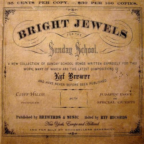 Bright Jewels - Amazon.com Music