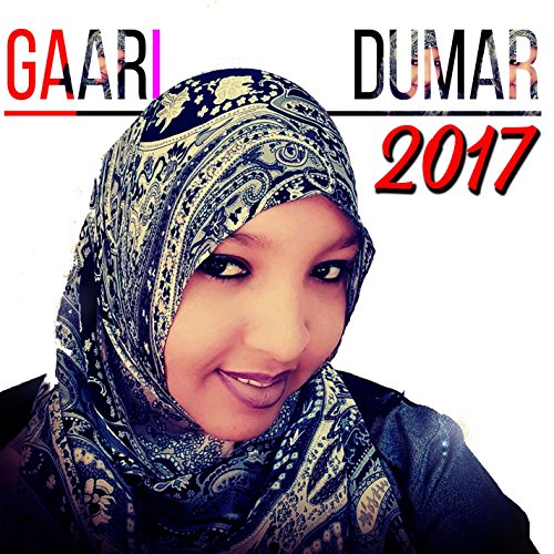 Amazon.com: Heeso Xul Ah : Abdulle Media Pro: Digital Music