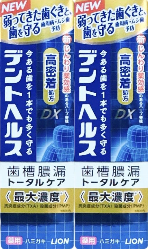 Amazon | デントヘルス薬用ハミガキDX 85g 2個セット | ノーブランド品 | 大人用ハミガキ粉 通販