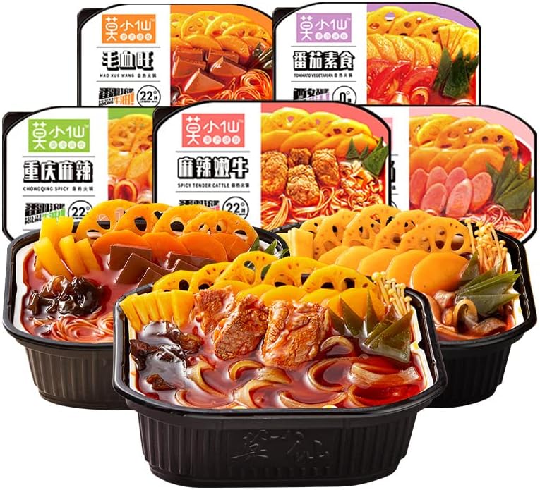 Amazon.com: Moxiaoxian Asian Hotpot Self Heating Hot Pot no Electric ...