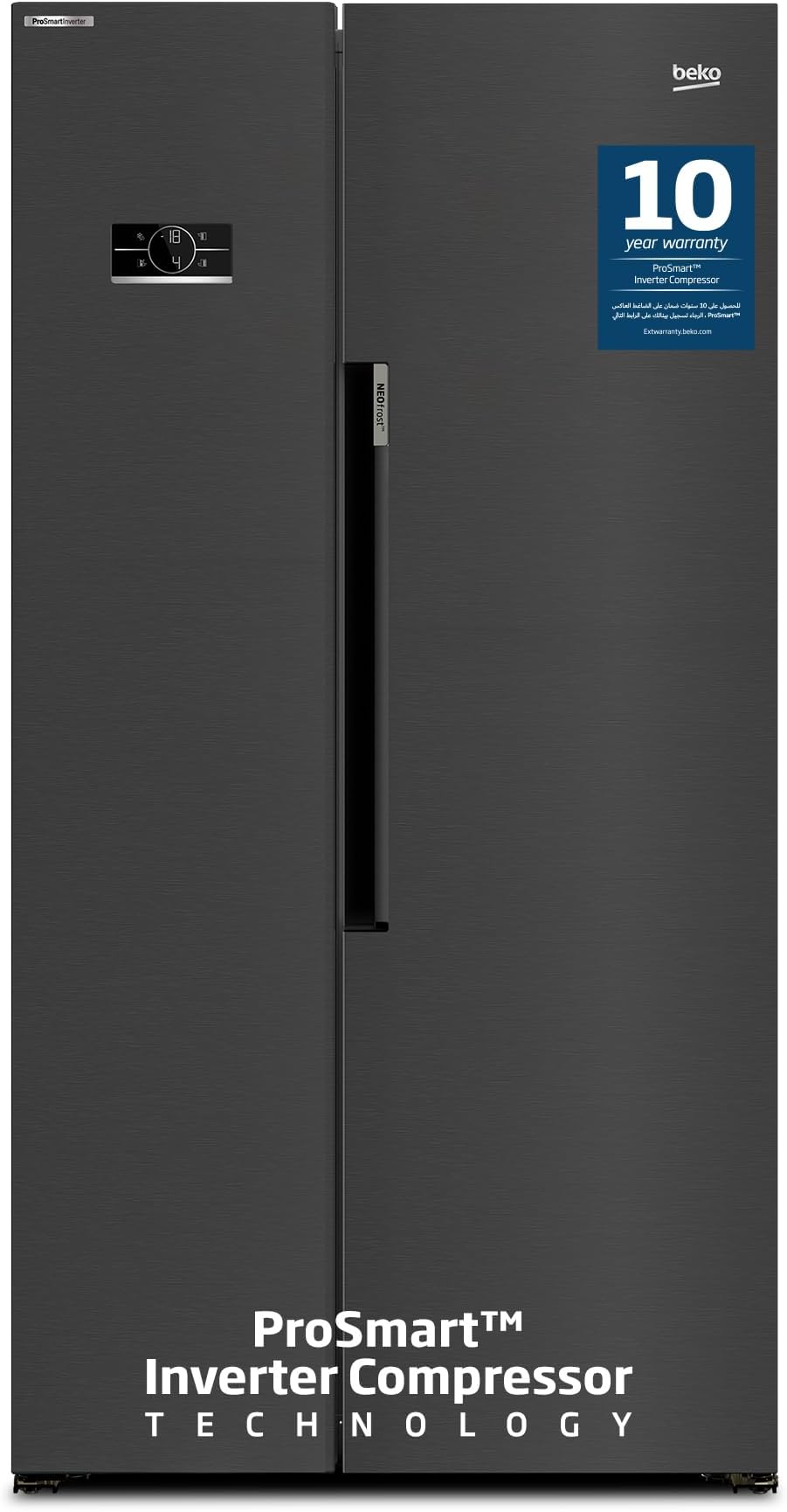 Beko Refrigerator 635 Liters Gross(558 Net), Side by Side, Prepainted ...