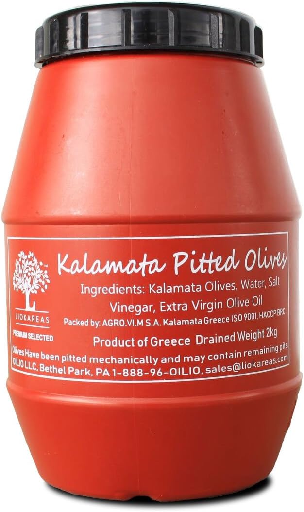 Amazon.com : Roland Foods Whole Pitted Kalamata Olives From Greece ...