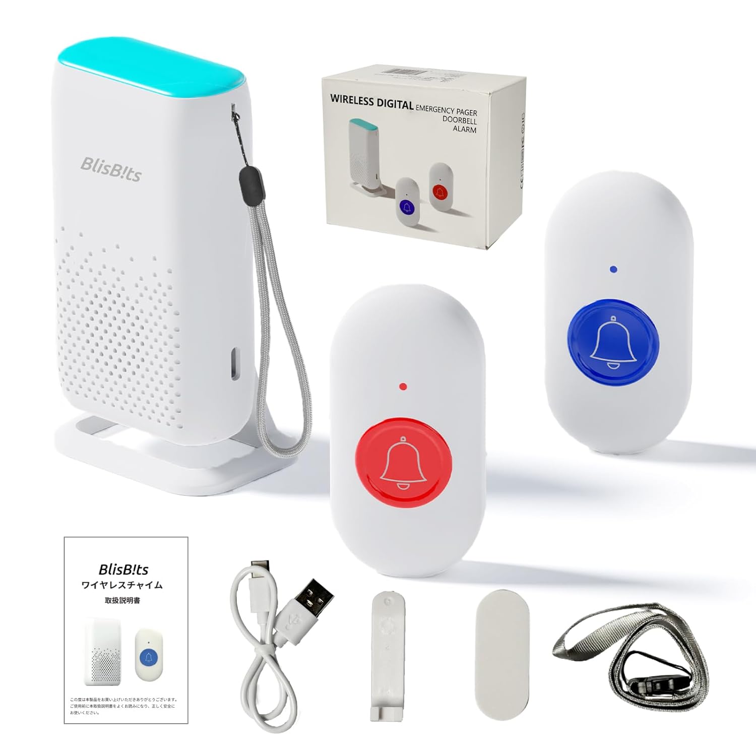 Amazon.co.jp: FABOMI ワイヤレスチャイム 介護用 充電式 ナースコール 家庭用 ワイヤレスコール 介護 緊急 ボタン 呼び出しベル ブザー メロディ ライト 振動 呼び鈴 ...